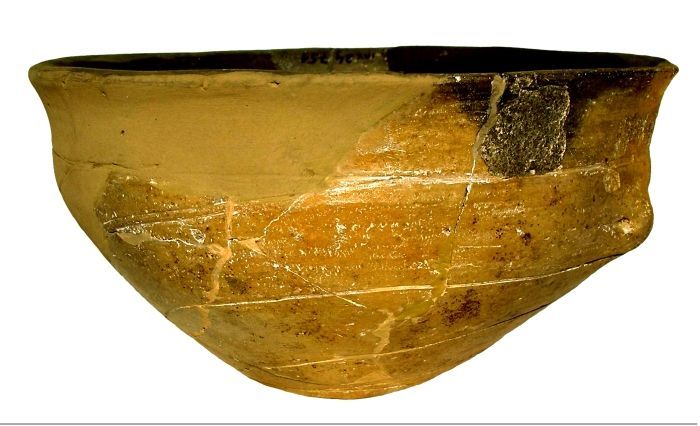 castron - INP, Bunuri culturale mobile clasate în Tezaurul ...