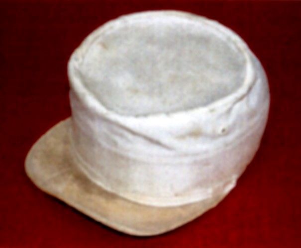 chipiu de ofițer - INP, Bunuri culturale mobile clasate în Tezaurul ...